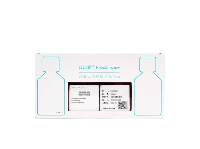 MLE-12细胞专用培养基-完全培养基-武汉普诺赛生命科技有限公司